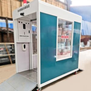 Quality Body Temperature Detection Walk Through Security Metal Detectors Disinfection for sale