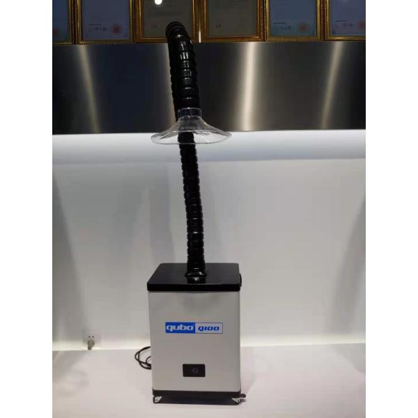 Quality 1800pa Solder Fume Extractor Low Noise 57dB Welding Fume Collector for sale