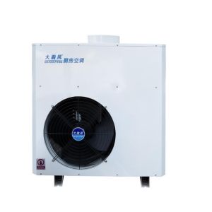 Quality Medium Size Commercial Kitchen Air Conditioner Wall Mounted R22/1500g for sale