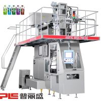 Quality Sterilization 6000BPH 330ml Juice Pouch Packing Machine for sale