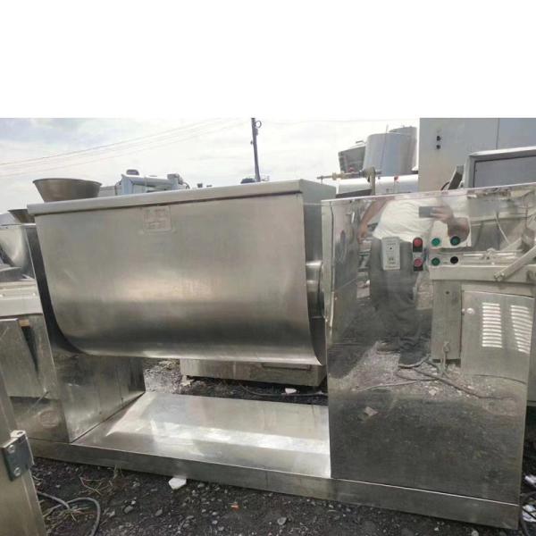 Quality Chemical Food Second Hand Mixer Machine Dry Powder Oil for sale