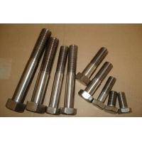 China inconel 602 fasteners bolt nut washer gasket screw stud factory