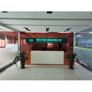 China Factory - Shenzhen EB Technology Co., Ltd.