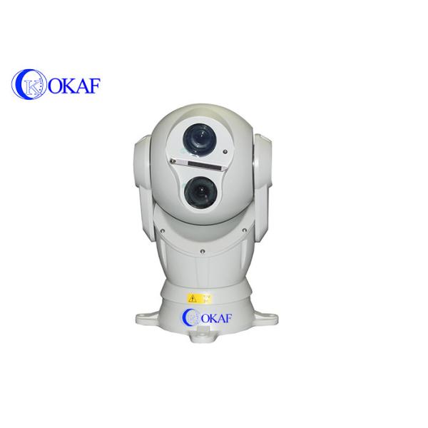 Quality Infrared Thermal PTZ Camera , Vehicle Mounted Thermal Imaging Security Camera for sale