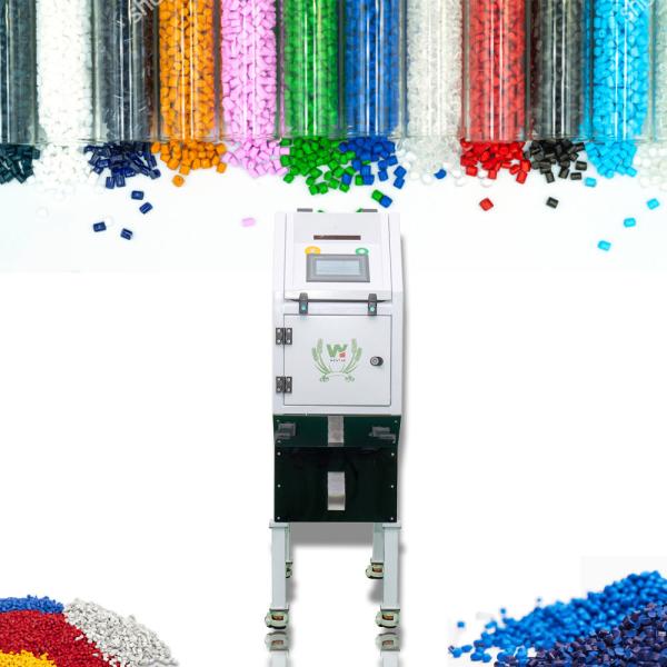 Quality Mini Function Optical RGB Plastic Color Sorter Pet Color Sorting Machine for sale