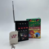 Quality 6V 433MHZ 1 Channel With 1 Wireless Remote Control Fireworks Firing System for sale