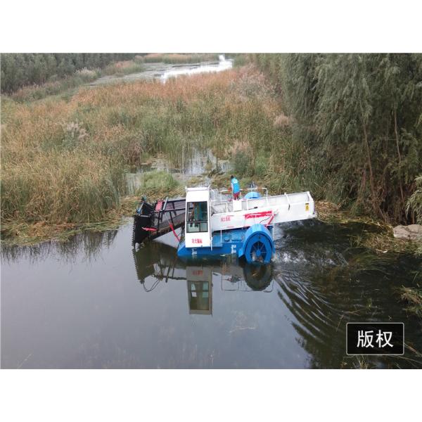 Quality Weed Reed Harvester Lake Weed / Duckweed / Reed / Floating Algae Harvester for sale