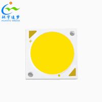 Quality White COB LED Chip 1313 2700K-6000K 3W-24W With High Light Efficacy for sale