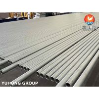 Quality ASTM A213 TP316H Stainless Steel Seamless Tube, Heat Exchanger, Superheater for sale