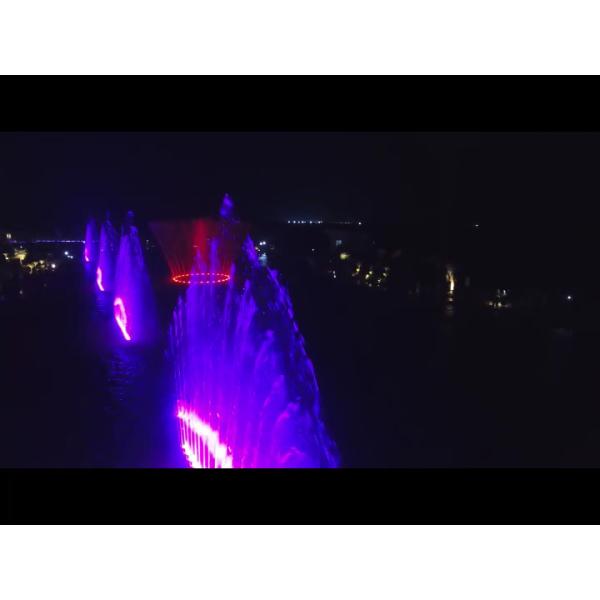 Quality Water Dancing Pakistan Musical Fountain Stainless Steel 304 for sale