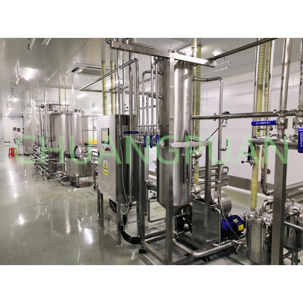 Quality Normal Temperature Coconut Water Extraction Machine 0.5-25T/H for sale