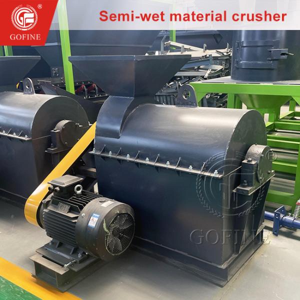 Quality Semi-Wet Material Grinding Organic Fertilizer Manufacturing Equipment for sale