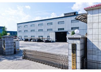 China Factory - Shandong Lushen Machinery Manufacturing Co., Ltd.