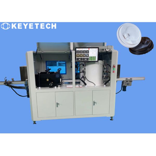90 Caliber Paper Cup Lid Defects Inspection Equipment SS 304 Material ...