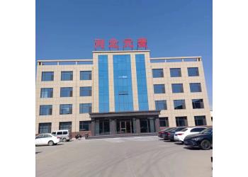 China Factory - Hebei Yuanmai Metal Products Co., Ltd.