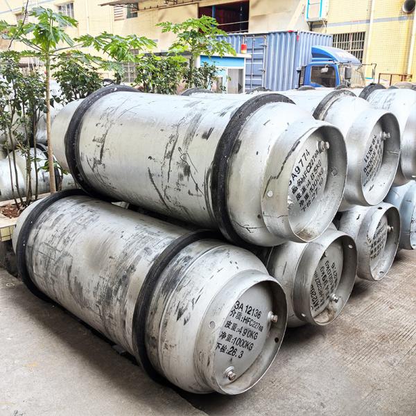 Quality UL Certification Clean Agent FM 200 Non Conductive Fire Fighting Equipment for sale