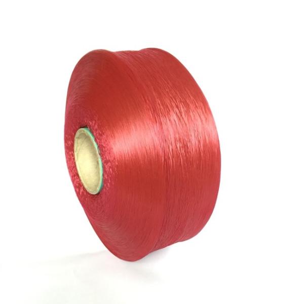 Quality 630d Hollow Multifilament PP Yarn Eco Friendly Polypropylene Yarn Manufacturers for sale