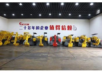 China Factory - Shandong Shante Heavy Industry Machinery Co., Ltd.