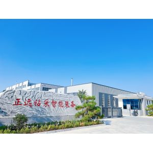 China Factory - Shandong Zhengyuan Drilling and Production Intelligent Equipment Co., Ltd