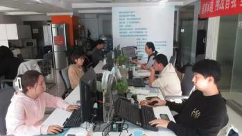 China Factory - Beijing Puhua Haotian Technology Co., Ltd.