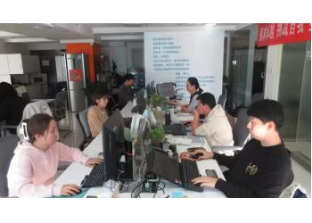 China Factory - Beijing Puhua Haotian Technology Co., Ltd.