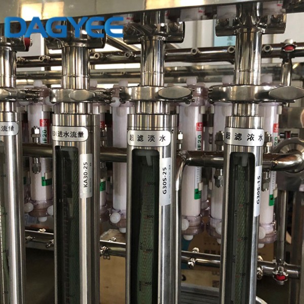 Quality 500 Lph Industrial CE Reverse Osmosis Compact Ro System for sale