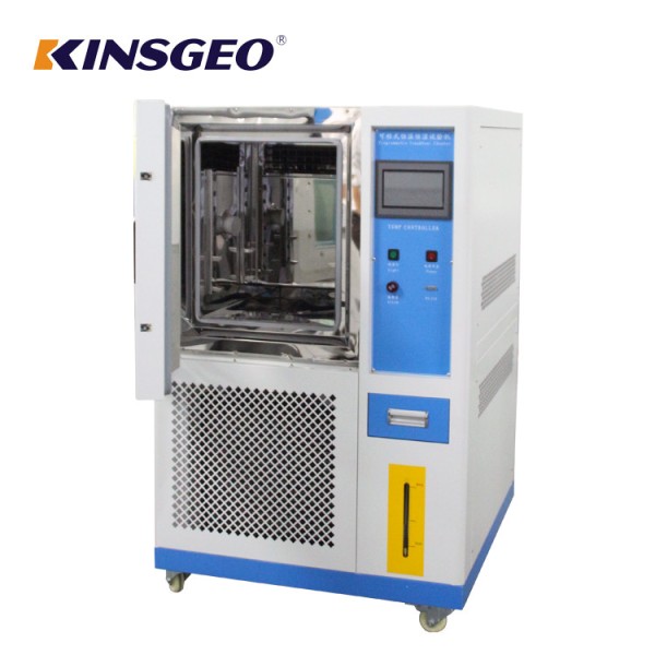 Quality 225L Programmable Temperature Humidity Test Chamber For Different Meterial for sale