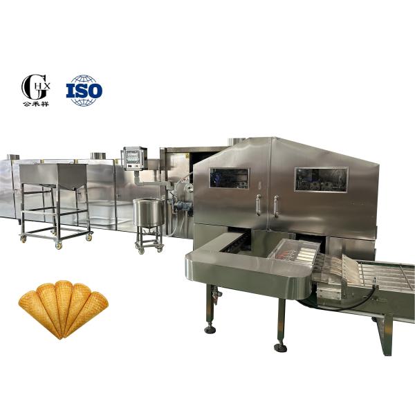 Quality Fully-Automatic Ice Cream Cone Baking Machine Perfect for Commercial Sugar Cone Production Line for sale