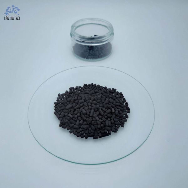 Quality 1000mg/g Coal-Based Pellet Activated Carbon 4mm for VOCs Removal for sale