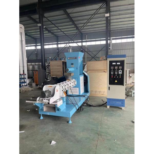 Quality High Efficiency Fish Feed Pellet Machine For Animal 300 Kg for sale