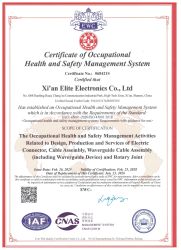 China Factory - Xi'an Elite Electronics Co., Ltd.