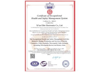 China Factory - Xi'an Elite Electronics Co., Ltd.