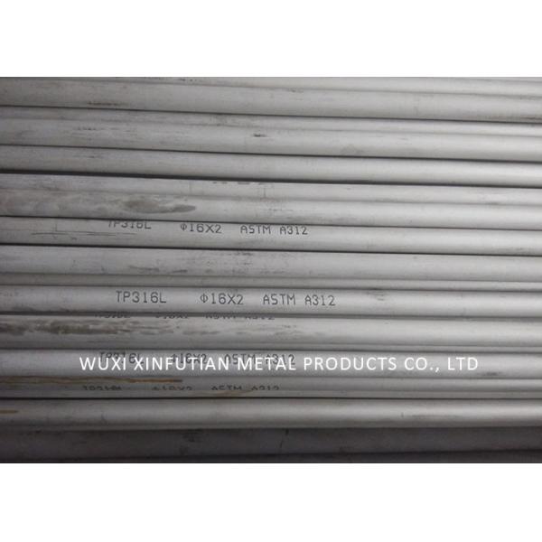Quality Cold Rolled Stainless Steel Welded Tube Inox 2 Inch 3 Inch Multiple Finish for sale
