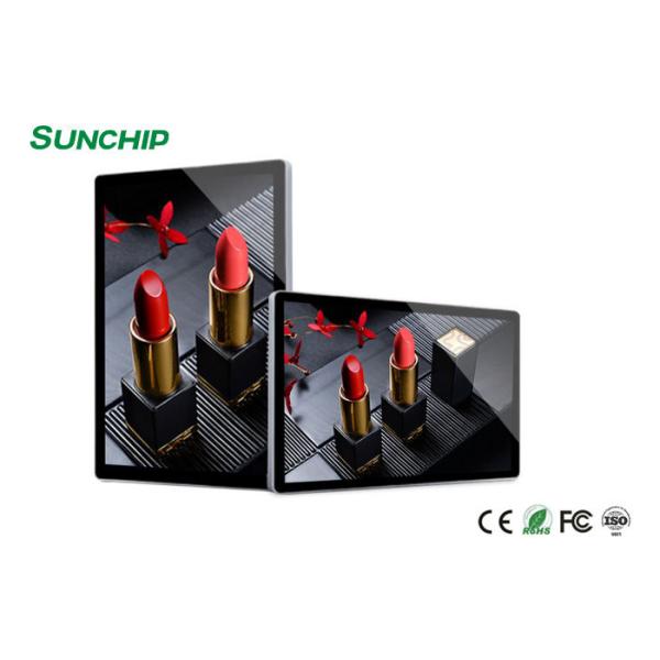 Quality LCD Panel 15.6 Inch Wall Mounted Advertising Display touch screen monitor Digital Signage Advertising Equipment SUNCHIP for sale