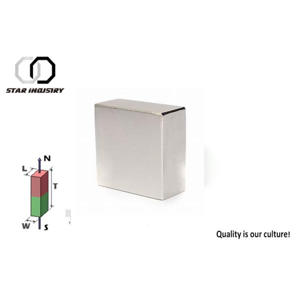 Quality strong magnets for robot , large strong magnets , large neodymium magnets for for sale