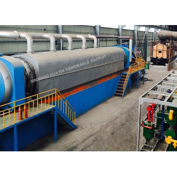 Quality Continuous Pyrolysis Tire Recycling System Rubber With Vacuum Industrial Scale for sale
