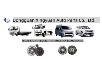 China Factory - Dongguan Xingyuan Auto Parts Co., Ltd.