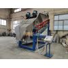 1~4 Decks Stainless Steel High Frequency Screen For Sugar Sieving china 1~4 Decks Stainless Steel High Frequency Screen For Sugar Sieving