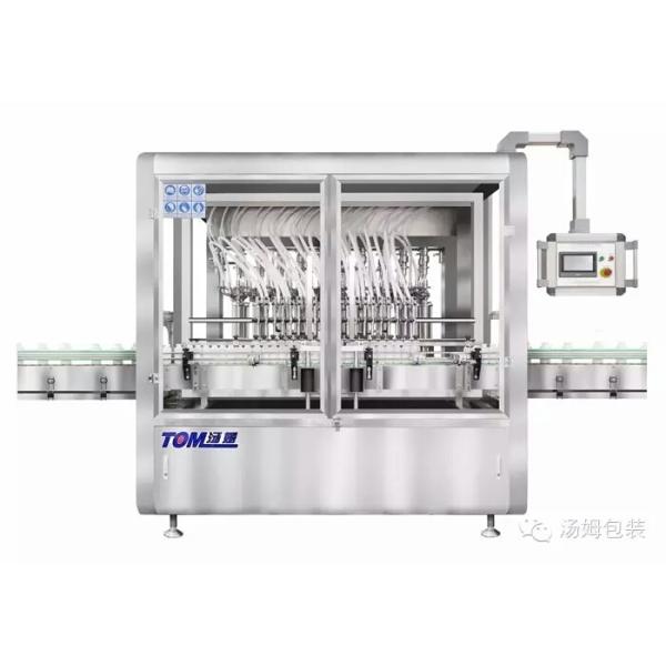 Quality Remote Control Pesticide Dispensing Machine With Fully Automatic Grade for sale