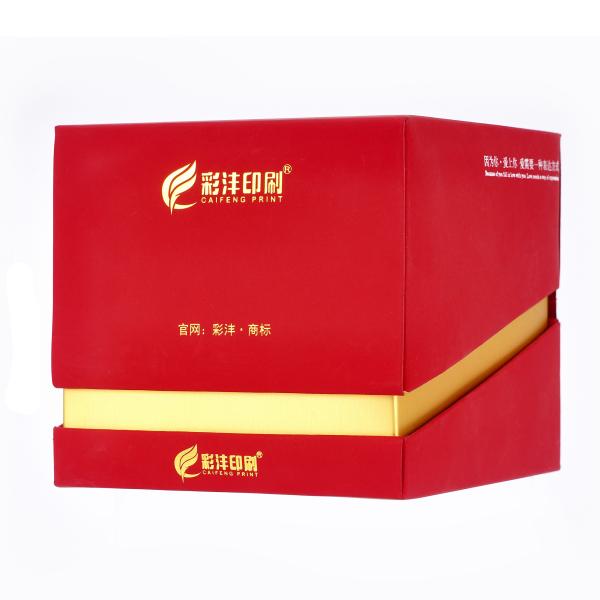Quality CMYK Printing Magnetic Flap Box for Recyclable Material Perfume Bottle Paper for sale