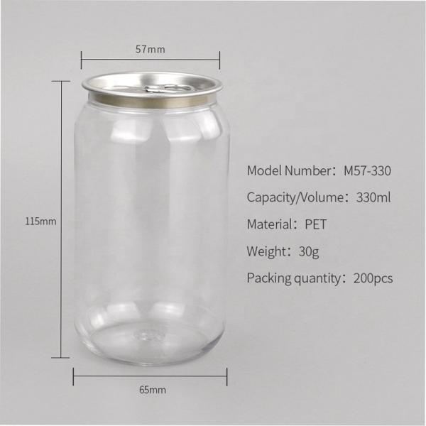 Quality 330ml Plastic Beverage Bottles water juice bottle With Screw Cap for sale