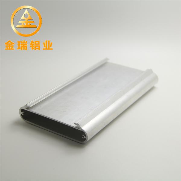 Quality Customized Aluminum Extrusion Profiles , Aluminum 6063 T5 CNC Machining for sale