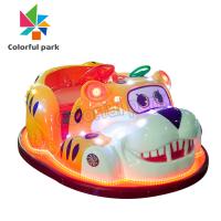 Quality Stepless speed regulation kids electric ride on bumper car With Electronic brake for sale