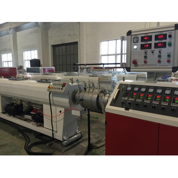 Quality Construction Works PVC Pipe Making Machine with and PVC Resin Raw Material for sale