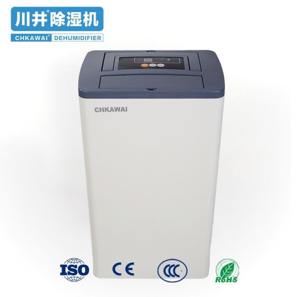 Quality 22 Pints Capacity DH-102B Dehumidifier Moisture Absorber featuring Hot Stamping for sale