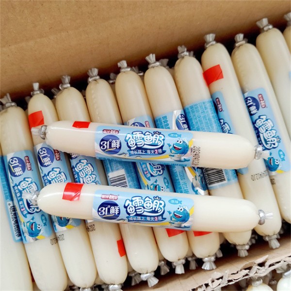 Quality OEM Logo Printing Transpaent Colour High Barrier PVDC Sausage Casing For Fish Sausages for sale