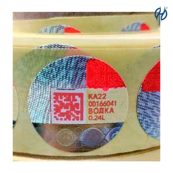 Quality Custom Security Seal Stickers CMYK/Pantone Design Various Materials For Die Cut Packaging for sale