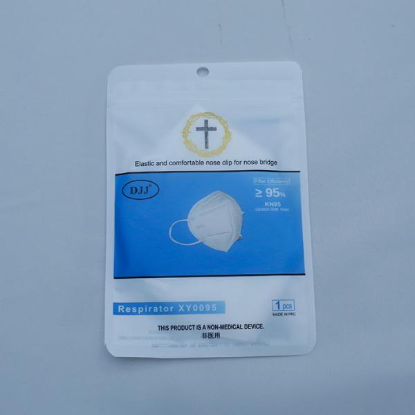 Quality Anti Air Particle KN95 Civil Face Mask for sale