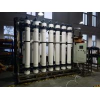 Quality 65000lph UF Membrane Filters Water Treatment Full Automatic for sale
