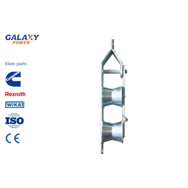 Quality 20KN Nylon Sheave ABC Cable Stringing Roller Aerial Cable Roller Pulling for sale